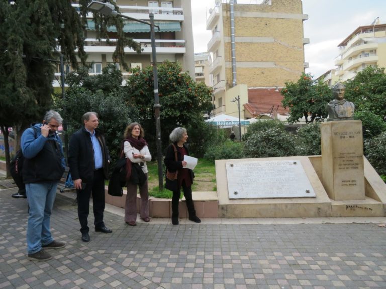 Το 1ο Γυμνάσιο Βύρωνα υποδέχθηκε σχολεία από την Ευρώπη στο πλαίσιο του ...
