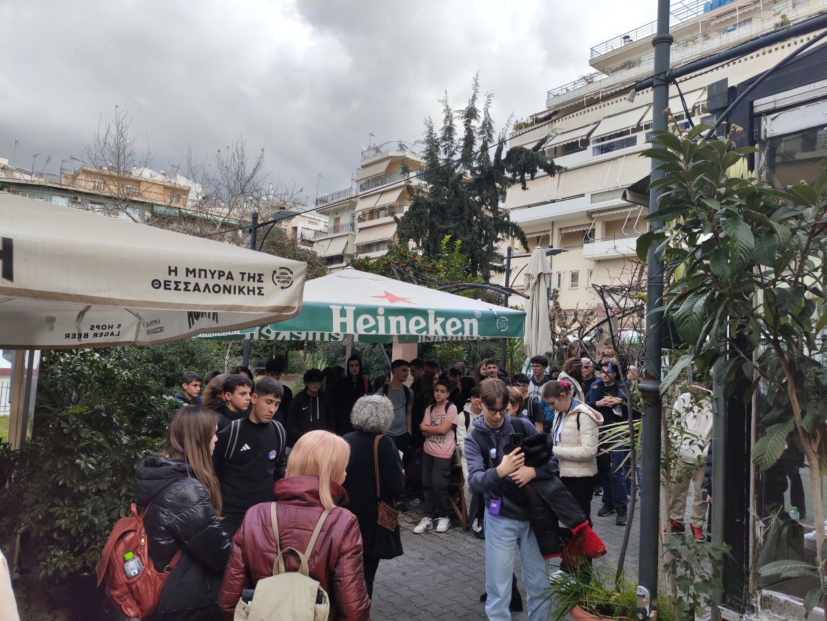 Το 1ο Γυμνάσιο Βύρωνα υποδέχθηκε σχολεία από την Ευρώπη στο πλαίσιο του ...