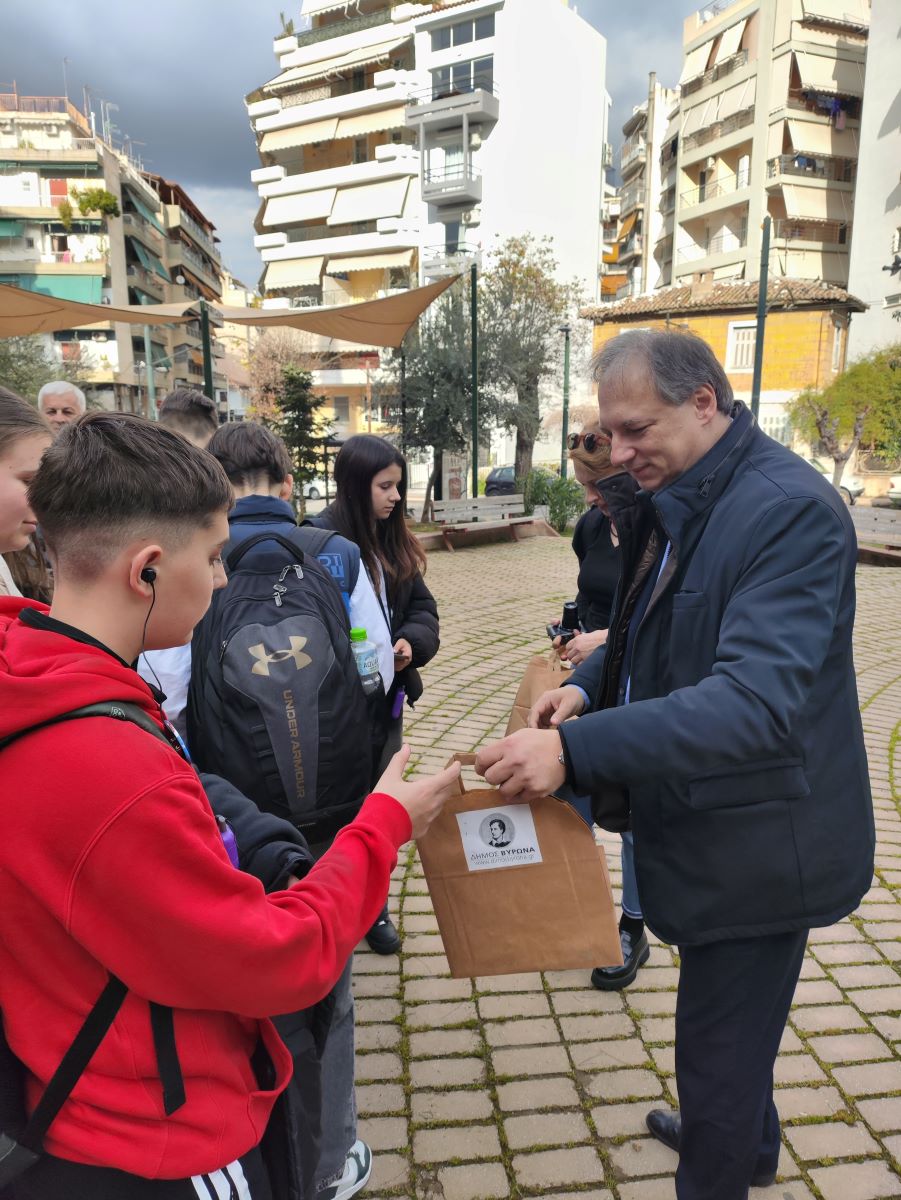 Το 1ο Γυμνάσιο Βύρωνα υποδέχθηκε σχολεία από την Ευρώπη στο πλαίσιο του ...
