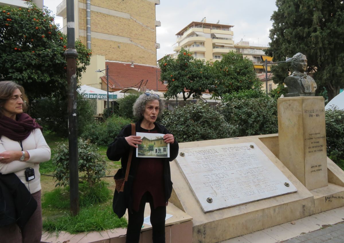 Το 1ο Γυμνάσιο Βύρωνα υποδέχθηκε σχολεία από την Ευρώπη στο πλαίσιο του ...