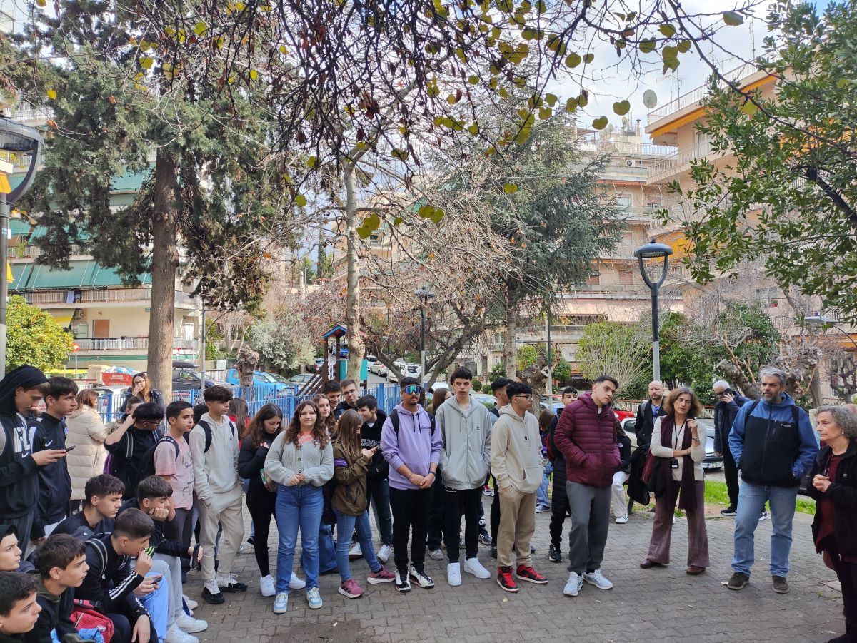 Το 1ο Γυμνάσιο Βύρωνα υποδέχθηκε σχολεία από την Ευρώπη στο πλαίσιο του ...